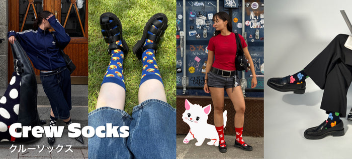 Happy Socks 公式オンラインストア